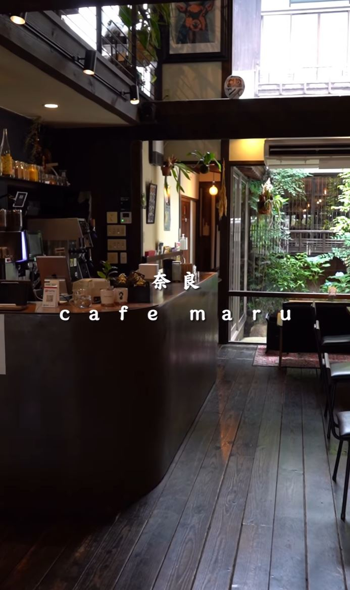 【2024】ならまち観光おすすめスポット17選！奈良の古い町を楽しもう – narrative media